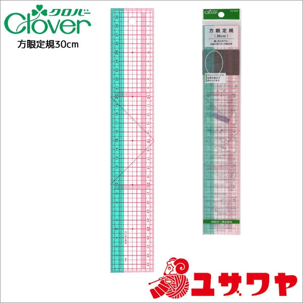 المسطرة "مسطرة رسم بياني 30 سم 25-053" Clover – Yuzawaya