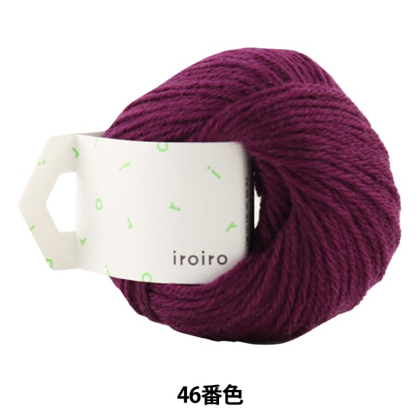 Yarn "IROIRO (various) 46th color purple" DARUMA DARUMA Yokota – Yuzawaya