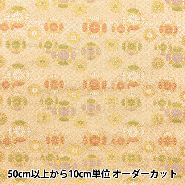 [来自数量5] 织物 『金色织锦 Rakurrei 2号Brash Color 74-10716] – Yuzawaya