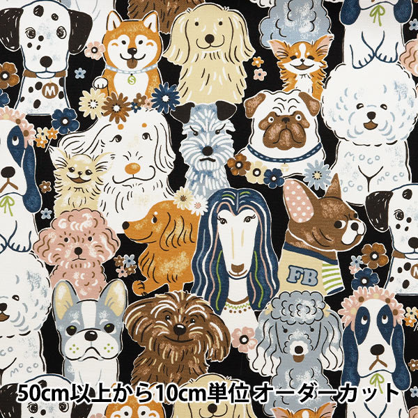 [來自數量5] 織物 『牛津布 強大的動物黑色YGA-71000-2E" KOKKA – Yuzawaya