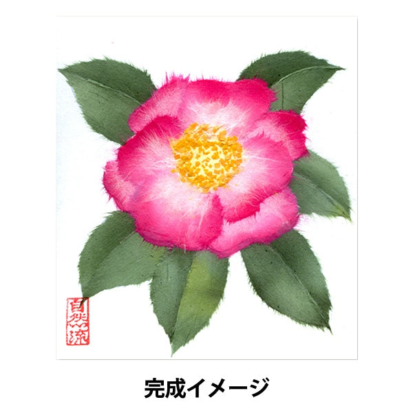 Kit de imágenes Chigiri "Papel japonés Chigiri Producción Conjunto de ...