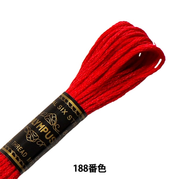 Embroidery thread "OLYMPUS 25th embroidery thread 188th color" Olympus ...