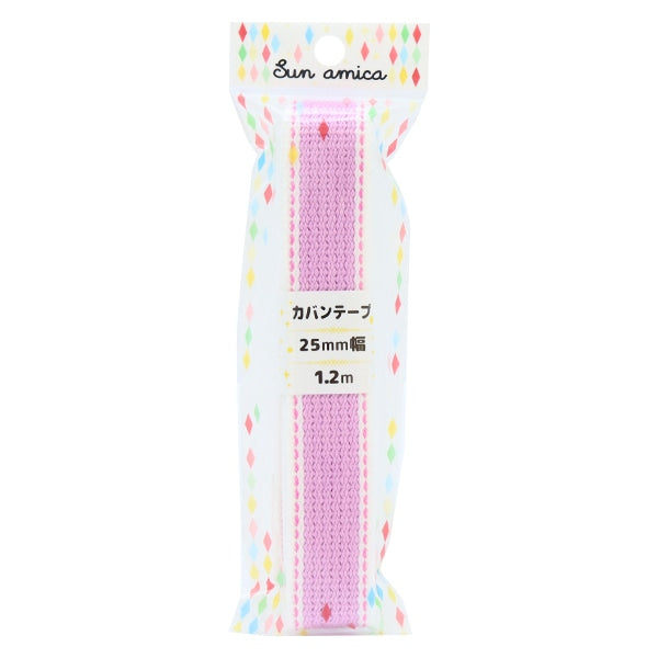 手工藝品膠帶“ Kaban Tape牛仔針跡DST-3紫色” – Yuzawaya