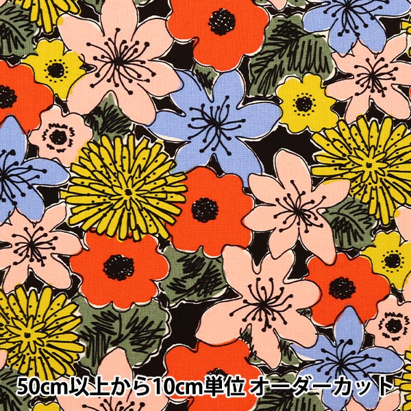 [来自数量5] 织物 “ UKAKO傻瓜10号帆布Hana图案UP5838-C” COTTON KOBAYASHI – Yuzawaya