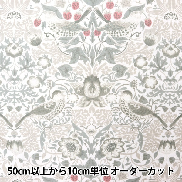[来自数量5] 织物 “ Moda Best Of Morris Best Morris Opal Strawberry Sea Sea S ...