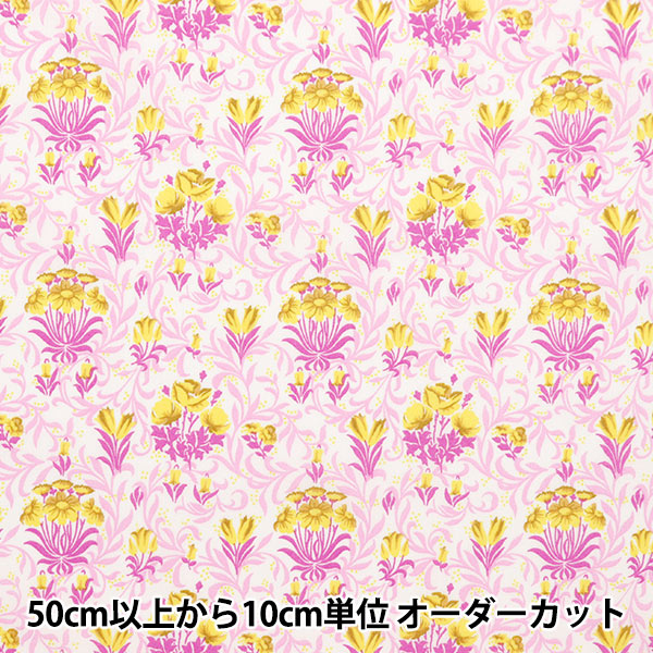 [来自数量5] 织物 “自由结构 塔纳草坪 Forley Prig 3634140-24BU] Liberty Japan – Yuzawaya