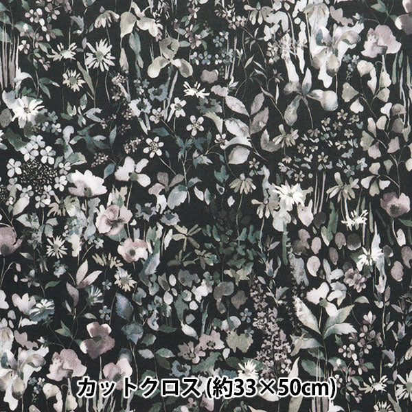 织物 “自由织物层压剪布 大约33 x 50cm Ferda RC363116J24F]Liberty Japan – Yuzawaya
