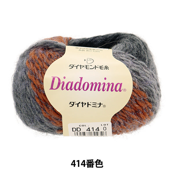 秋冬紗線 “鑽石Mina 414顏色” DIAMOND KNITTING YARN – Yuzawaya