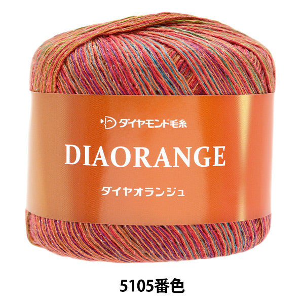 Spring/SummerYarn "Diaorange Color 5105 Gota" DIAMOND KNITTING YARN ...