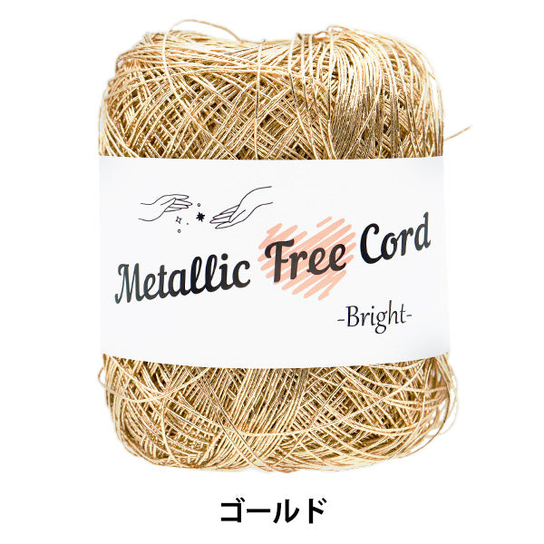 Crafting Yarn "Metallic Free Code Bright Gold 701" Panami Takagi Fiber ...