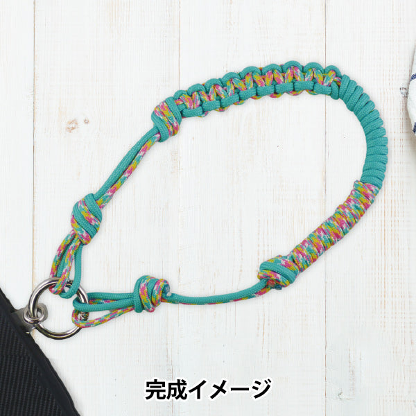 [Video included] Handicraft kit "Hand strap kit made with outdoor cord ...