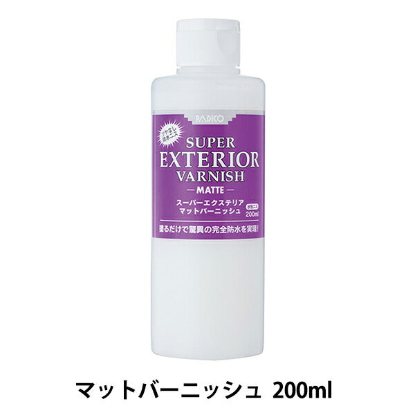 Pintura "Super Exterior Matt Varnish" Padico Pajiko – Yuzawaya